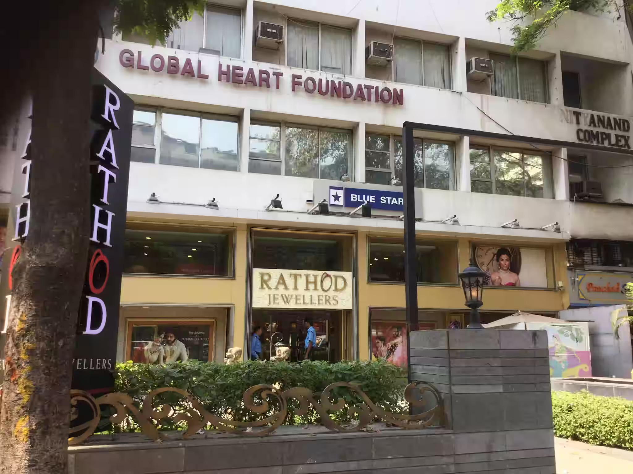 Global Hospital - Reviews & Appointment - 2025