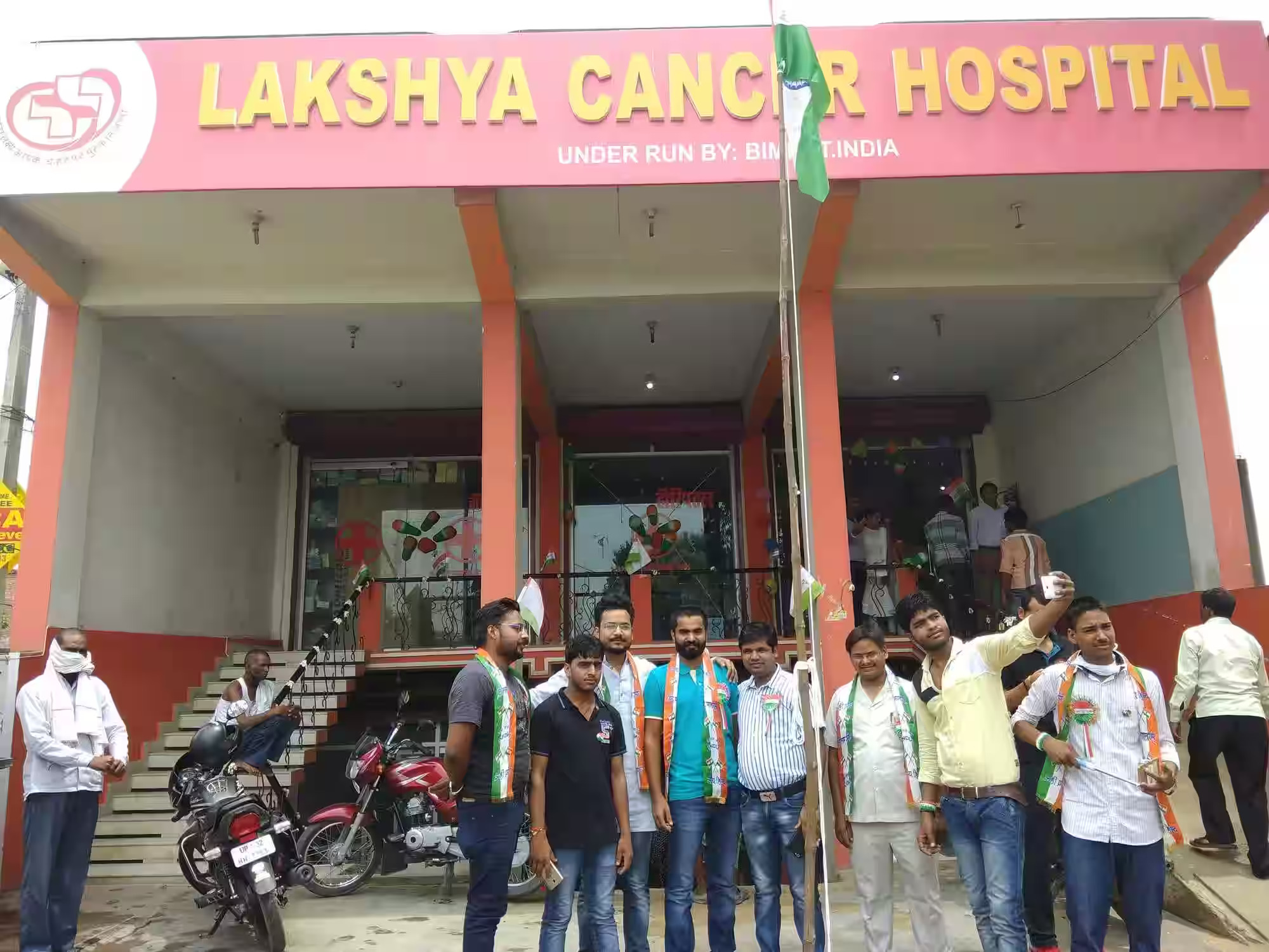 Lakshya Cancer Hospital - Reviews & Appointment - 2025
