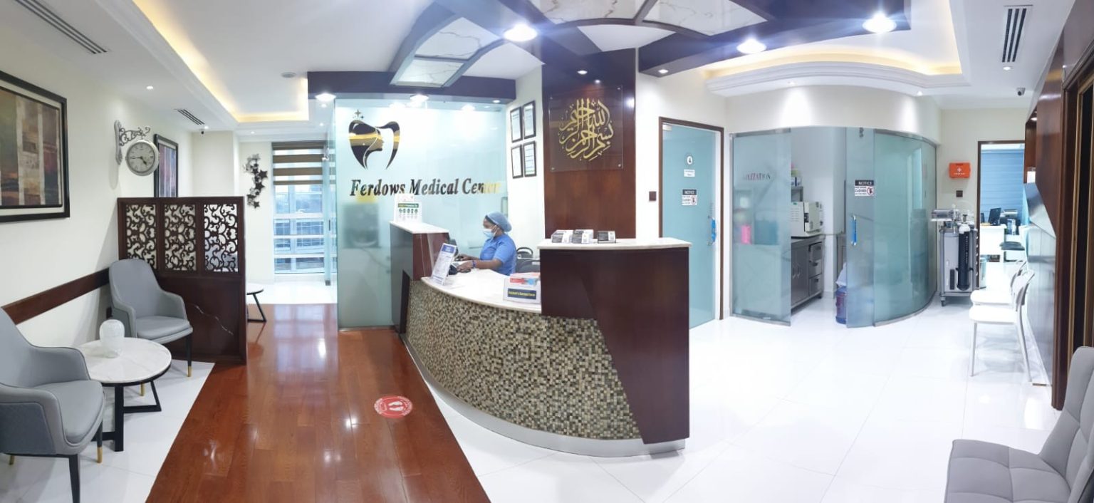 Ferdows Medical Center - Reviews & Appointment - 2025